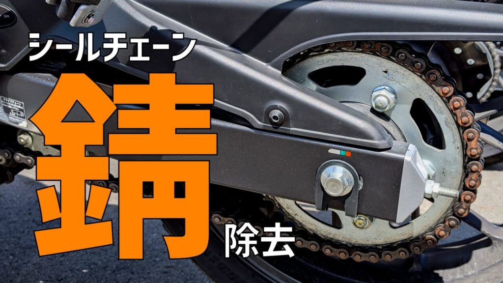 バイク用プロテクターのCE規格を解説！Level1とLevel2の違い知っていますか？ – First Ride