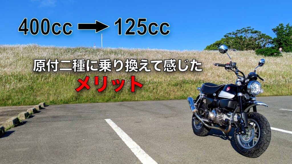 バイク用プロテクターのCE規格を解説！Level1とLevel2の違い知っていますか？ – First Ride