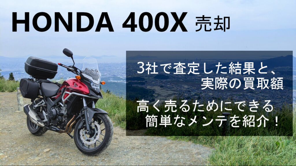 バイク用プロテクターのCE規格を解説！Level1とLevel2の違い知っていますか？ – First Ride
